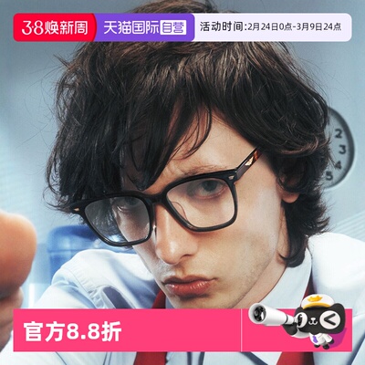 【自营】POLICE板材近视镜全框男方形显脸小黑框眼镜框女VPLR01K