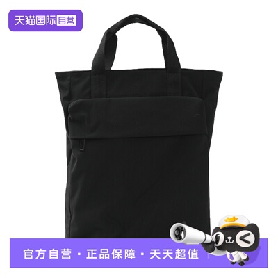 【自营】adidas阿迪达斯男女TECH  2-WAY BP运动休闲双肩包KR2557