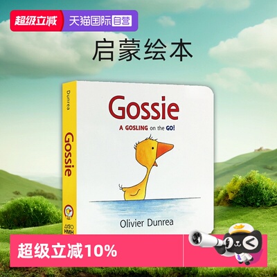 【自营】英文原版 小鹅戈西和朋友们 Gossie 纸板书 动词重复句型 启蒙绘本 Olivier Dunrea 9个故事精装合辑 Gossie & Friends