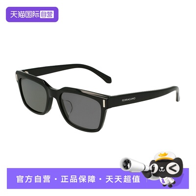 【自营】FERRAGAMO菲拉格慕时尚潮流方形窄框太阳镜男SF2043SPLB