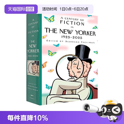 【自营】纽约客杂志 百年短篇小说集 百年诗歌集 1925-2025英文原版100年文学史 A Century of Fiction in The New Yorker精装厚本
