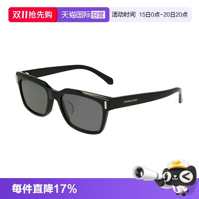 【自营】FERRAGAMO菲拉格慕时尚潮流方形窄框太阳镜男SF2043SPLB
