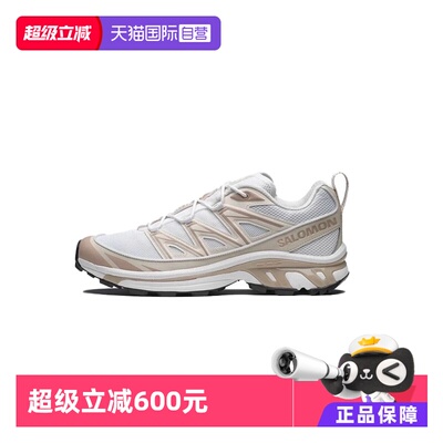 【自营】salomon萨洛蒙 户外休闲徒步鞋男女运动鞋XT-6 EXPANSE