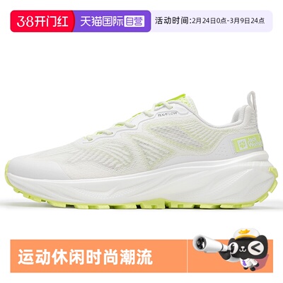 【自营】JackWolfskin狼爪男鞋时尚运动鞋户外休闲徒步鞋A64086