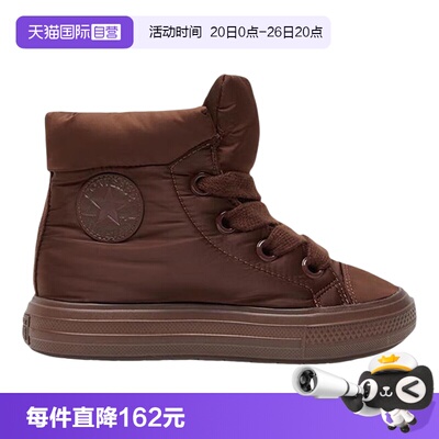 【自营】Converse匡威男女蓬蓬短靴保暖面包鞋乌木棕 A12940C休闲
