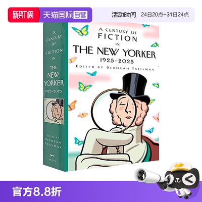 【自营】纽约客杂志 百年短篇小说集 百年诗歌集 1925-2025英文原版100年文学史 A Century of Fiction in The New Yorker精装厚本