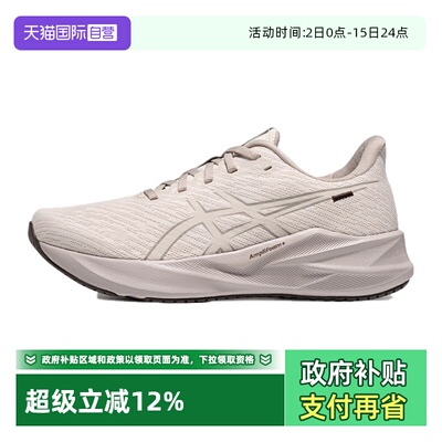 【自营】ASICS亚瑟士女子跑步鞋VERSABLAST 4运动鞋1012B958-250