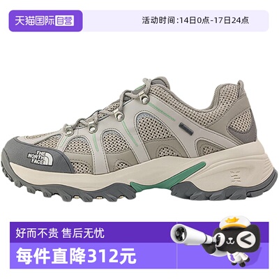 【自营】THE NORTH FACE|北面中性越野鞋休闲运动鞋NF0A8ADU7E81