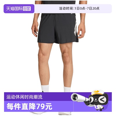 【自营】adidas阿迪达斯男子ADI365/// SHO M运动休闲短裤JZ7709