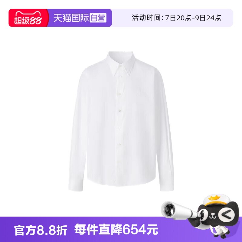 【自营】AMIPARIS春夏新款男女同款时尚爱心图案刺绣休闲长款衬衫
