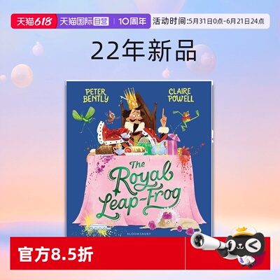 【自营】现货 英文原版 The Royal Leap-Frog 皇家青蛙  3岁以上 儿童动物故事图画书 Peter Bently 22年新品