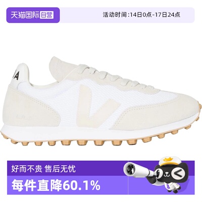 【自营】VEJA低帮生活休闲运动跑步鞋男女情侣款运动鞋圆头系带