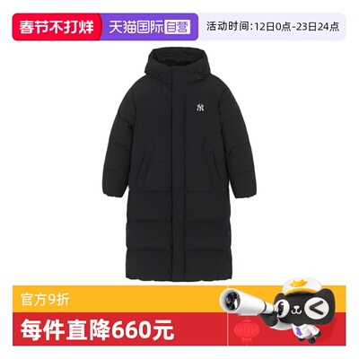 MLB休闲时尚保暖长款连帽羽绒服