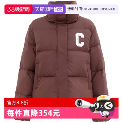 【自营】Converse匡威男子运动休闲羽绒服百搭保暖外套WCJ097-J9T