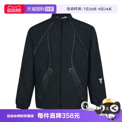 【自营】Adidas阿迪达斯男子梭织运动休闲夹克外套KU5308