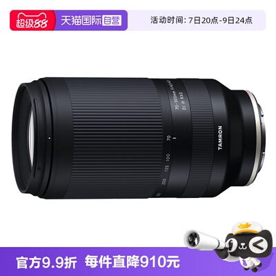 腾龙A04770mm300mm全画幅微单