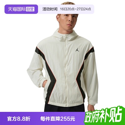 【自营】NIKE耐克男子梭织运动健身夹克外套IB7256-100