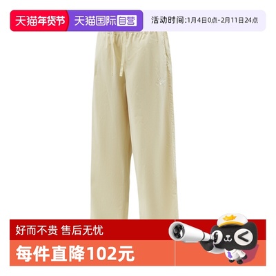 【自营】NIKE耐克男子CLUBBARCELONAPANT梭织运动长裤IF0735-229