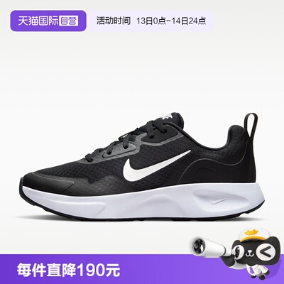 【自营】NIKE耐克WMNS NIKE WEARALLDAY女子运动休闲鞋CJ1677-001