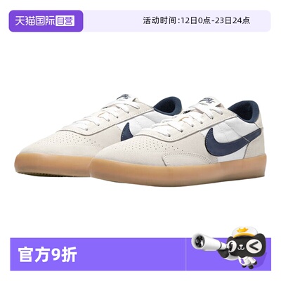【自营】耐克男鞋2025夏季新款男子运动鞋休闲鞋板鞋CD5010-102