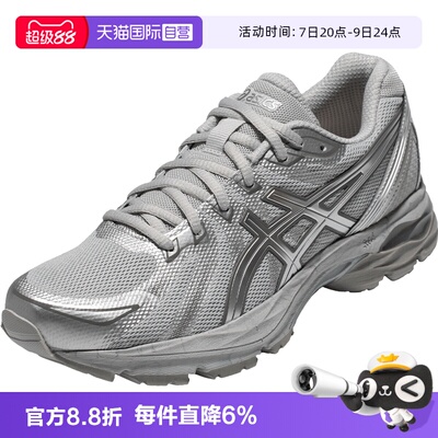 【自营】ASICS亚瑟士跑鞋女GEL-FLUX CN千禧风运动鞋1012B464-020