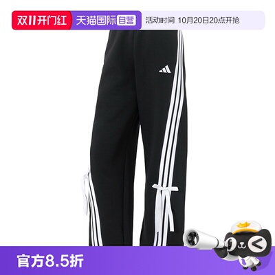 Adidas阿迪达斯针织长裤新款