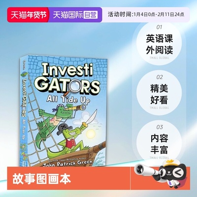 【自营】英文原版 InvestiGators: All Tide Up  鳄鱼侦查员7 精装全彩漫画书绘本 故事图画本 中小学英语课外阅读
