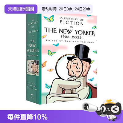 【自营】纽约客杂志 百年短篇小说集 百年诗歌集 1925-2025英文原版100年文学史 A Century of Fiction in The New Yorker精装厚本