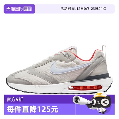 【自营】Nike/耐克男鞋AIRMAXDAWN气垫缓震透气运动鞋DQ3991-003