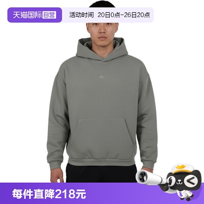 【自营】NIKE耐克男子篮球运动休闲针织连帽套头衫卫衣IM5919-059