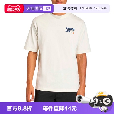 【自营】adidas阿迪达斯熊猫主题棉质半袖男短袖T恤 KB4853