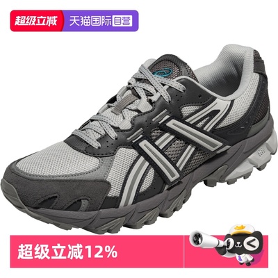 【自营】ASICS亚瑟士中性鞋GEL-SONOMA TR62运动休闲鞋1203A734