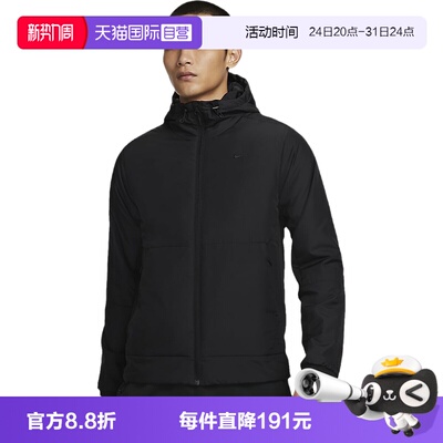 【自营】NIKE耐克棉衣外套男冬季防风保暖棉服夹克FB7545-010商场