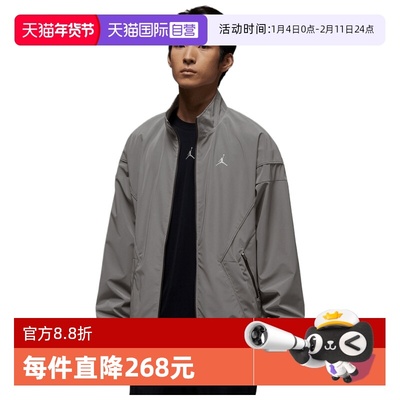 【自营】NIKE耐克男子ASJBRHIKEMIKEDFT梭织运动外套IF1878-095