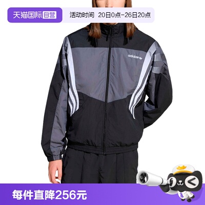【自营】adidas阿迪达斯三叶草美式足球风夹克男子梭织外套KS8326
