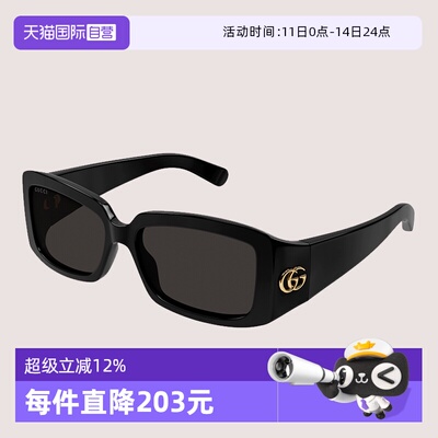 GUCCI古驰太阳镜方形板材