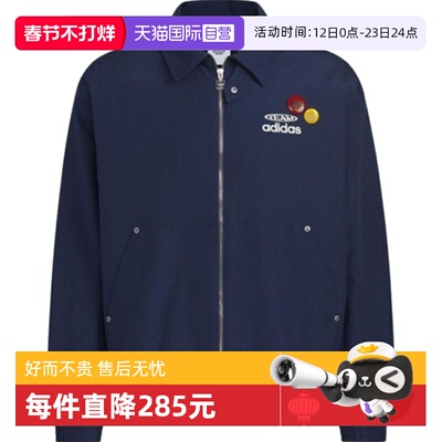 【自营】adidas阿迪三叶草男子IH JKT M运动健身夹克外套KC0135