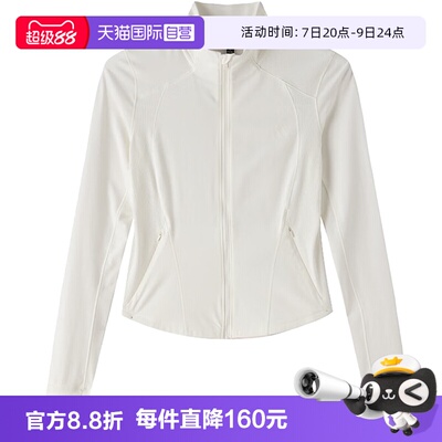 【自营】adidas阿迪达斯女子针织运动休闲夹克外套KH2677
