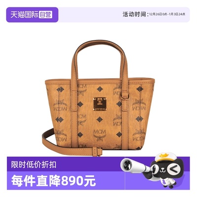 【自营】MCM Toni Visetos徽标印花女士单肩斜挎手提包 MWPFSMT03