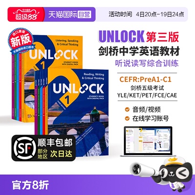 【自营】Unlock第三版 unlock教材 新版 Unlock Reading Writing Listening Speaking 1 2 3 4 5 阅读听力口语 unlock教材第三版