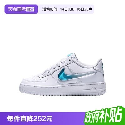 【自营】NIKE耐克AIR FORCE 1 JES (GS)大童运动休闲鞋IR0595-100