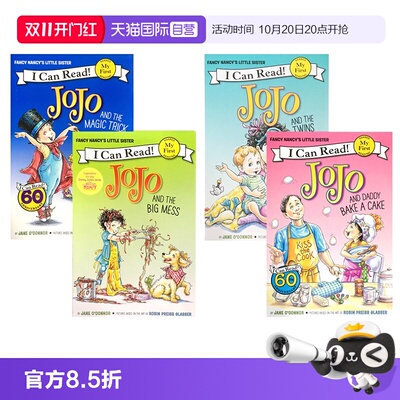 【自营】英文原版 Fancy Nancy JoJo and 漂亮的小俏妞南希 4册  i can read my first 入门级分级读物 英语绘本图画书