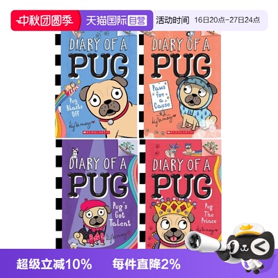 DiaryofaPug哈巴狗日记
