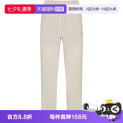 【自营】adidas阿迪达斯男子TH MH LW WV PNT运动卫裤长裤KR2552