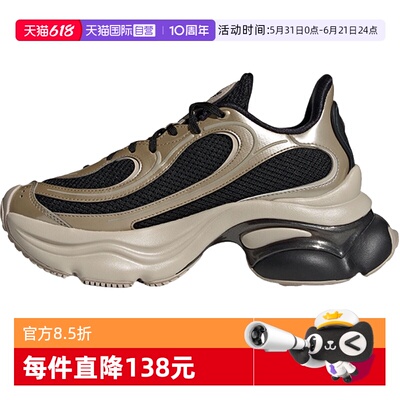 【自营】adidas阿迪达斯三叶草男女鞋OZVENUZ W运动休闲鞋KI0583