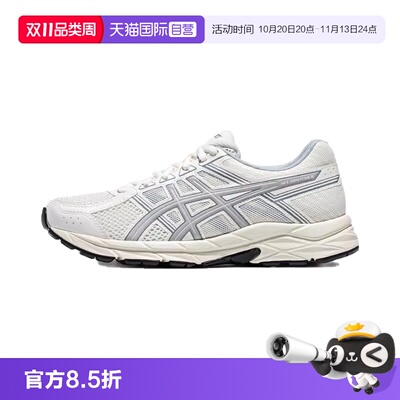 ASICS亚瑟士舒适运动鞋女子跑鞋