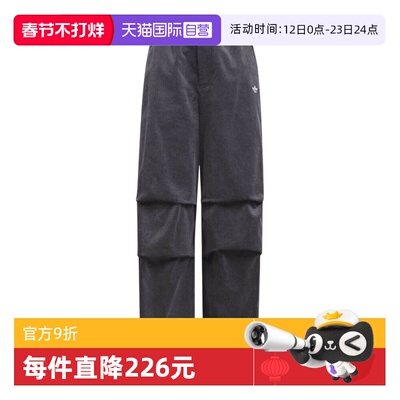 【自营】adidas阿迪三叶草女子STREET W PANT运动休闲长裤KS5959