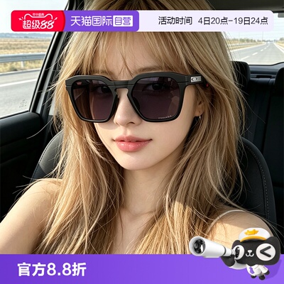 【自营】欧克利/Oakley26年春季新品墨镜男女同款太阳镜0OO9533
