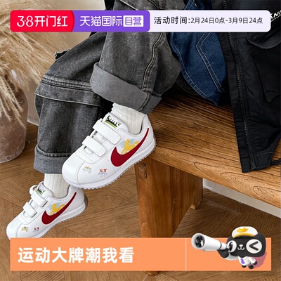 【自营】Nike耐克童鞋马年新年款小童低帮运动休闲鞋IQ7669-161