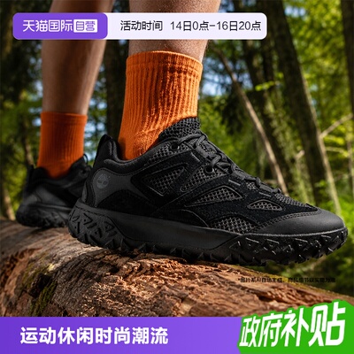 【自营】添柏岚男鞋徒步鞋Motion6新款户外透气轻便运动鞋|A6DU2